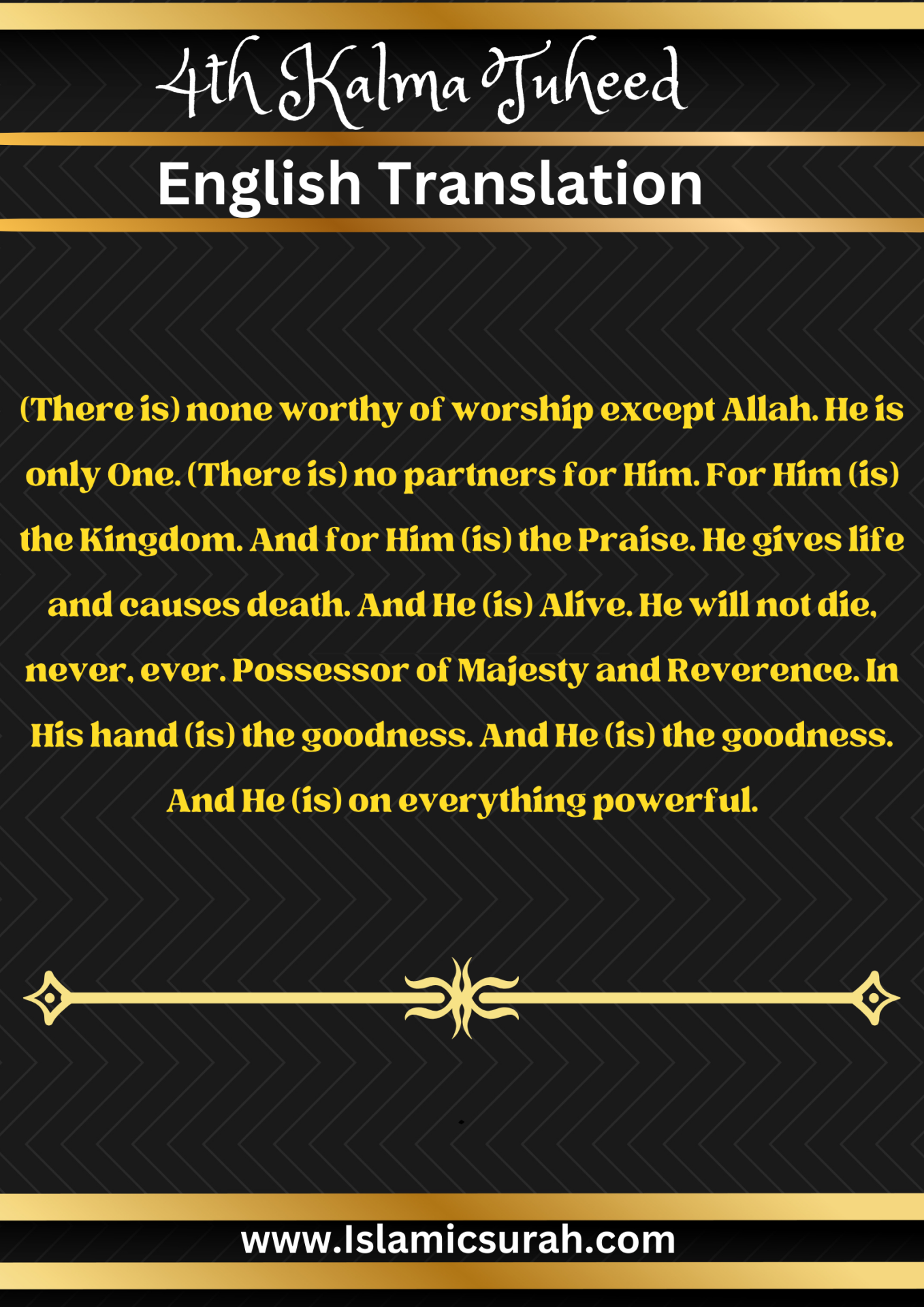 Free Download & Read online Fourth Kalima Tauheed, Arabic