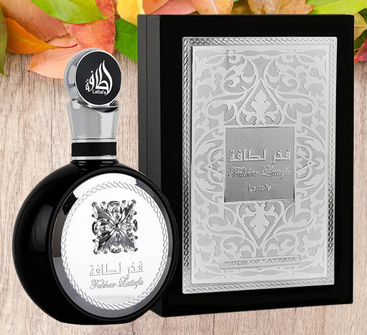 Islamic Perfumes Archives - Quran and Surahs