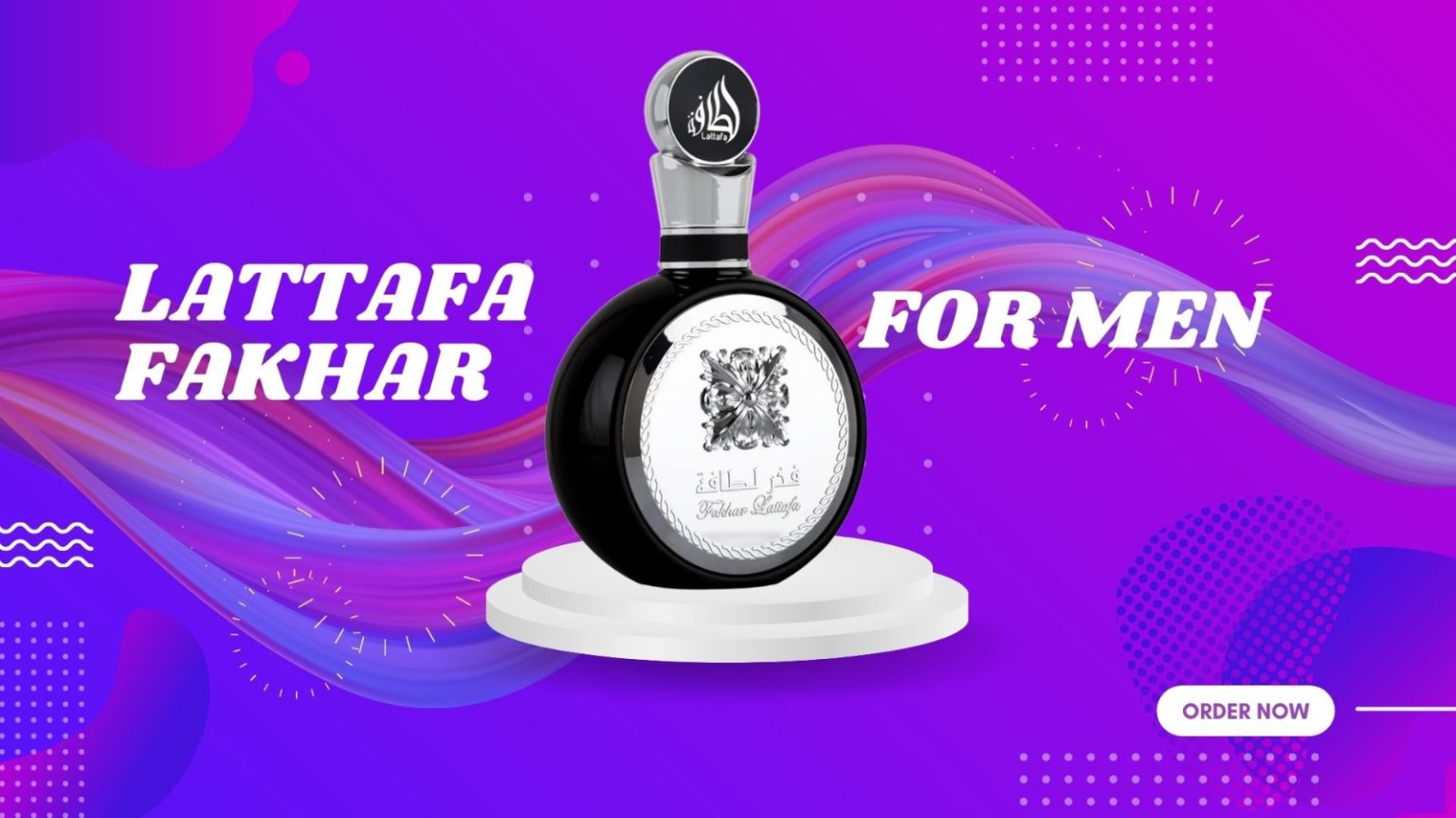 Islamic Perfumes - Quran and Surahs