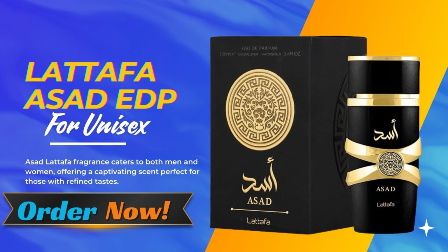 Islamic Perfumes - Quran and Surahs