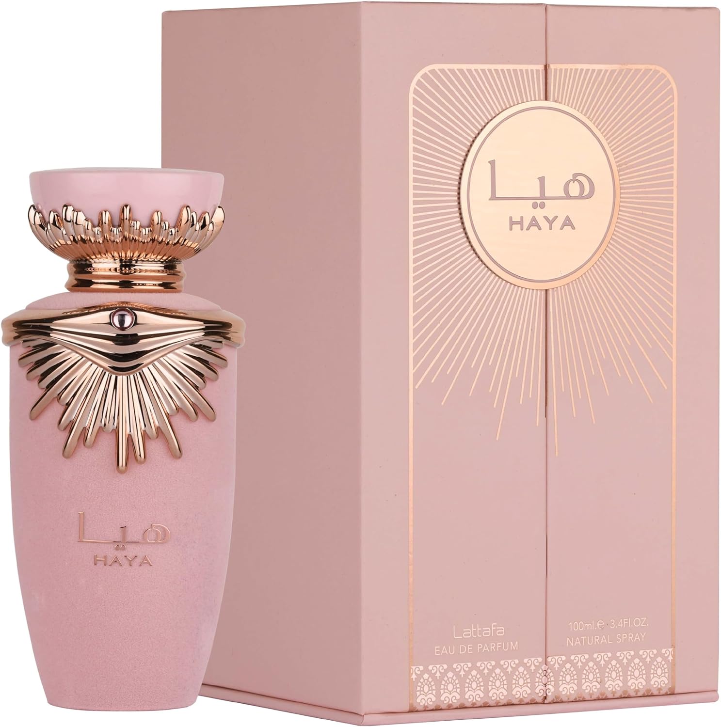Lattafa Haya EDP for Women 100ml-Best Arabian Perfume - Quran and Surahs