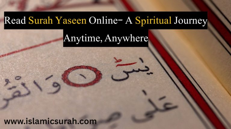Why is Surah Yasin, Called the Heart of the Quran